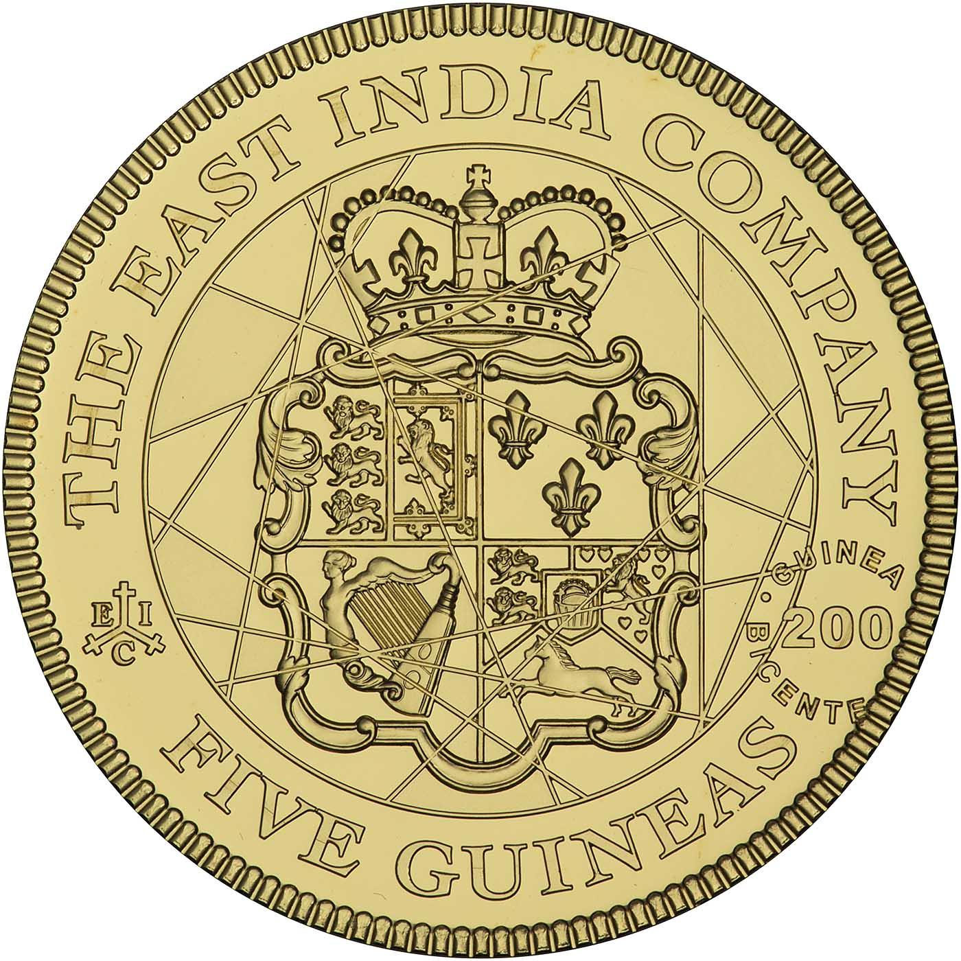 2016 Gold Proof 5 Guinea Coin St Helena | Chards
