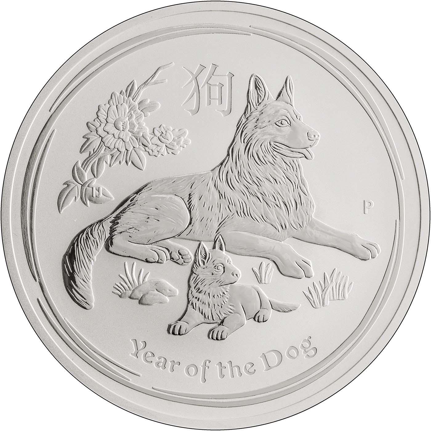2018 Silver Year of the Dog 0.5 oz Bullion Coin | Chard