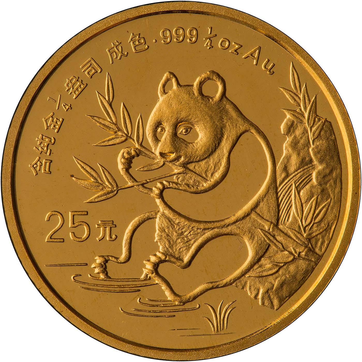 1991 Gold Panda Quarter Ounce (0.25oz) Bullion Coin l Chard