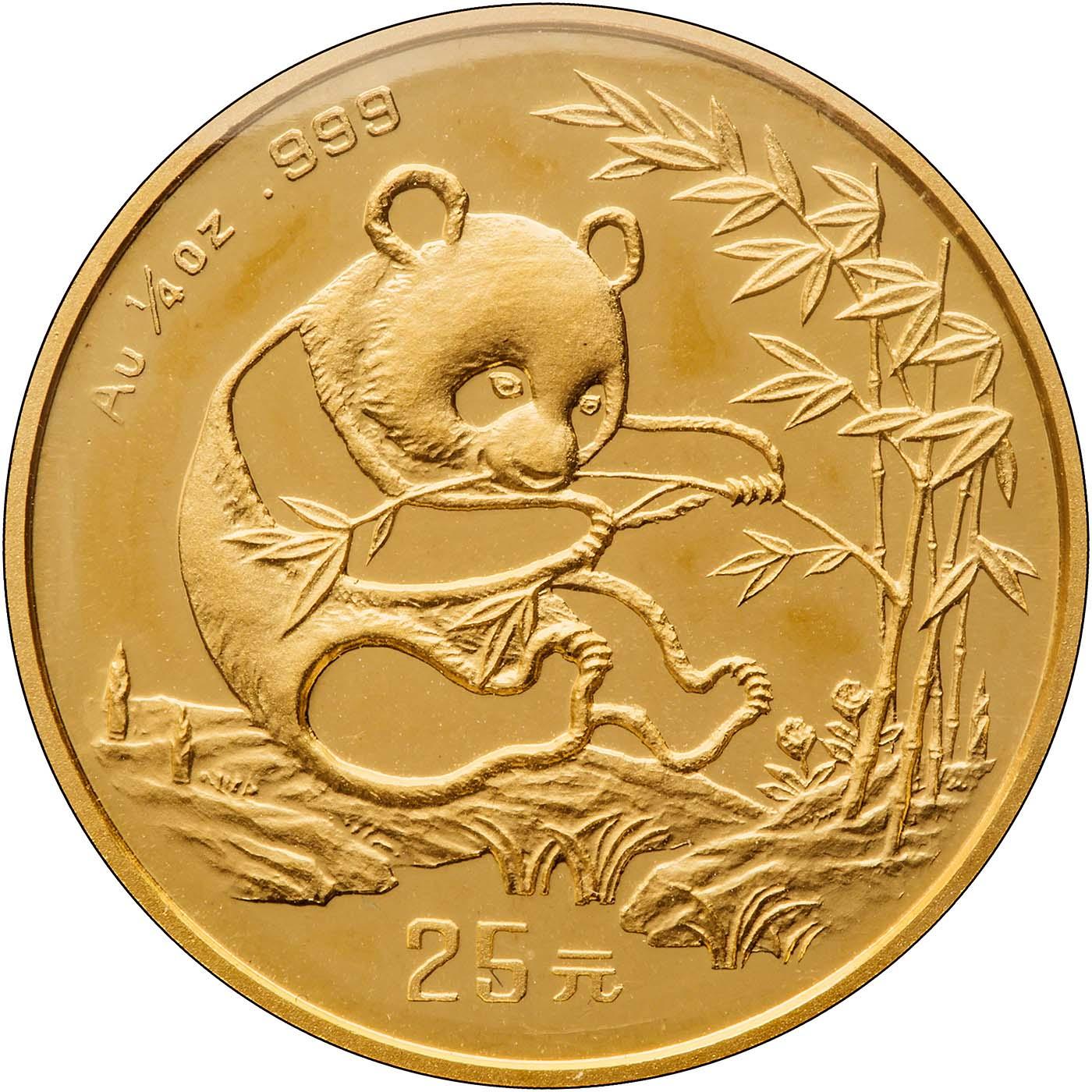 1994 Gold Panda Quarter Ounce (0.25oz) Bullion Coin l Chard