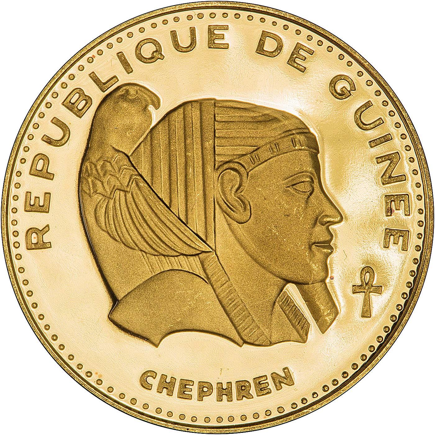 1970 Gold Republique de Guinea 5000 Francs aFDC Chephren