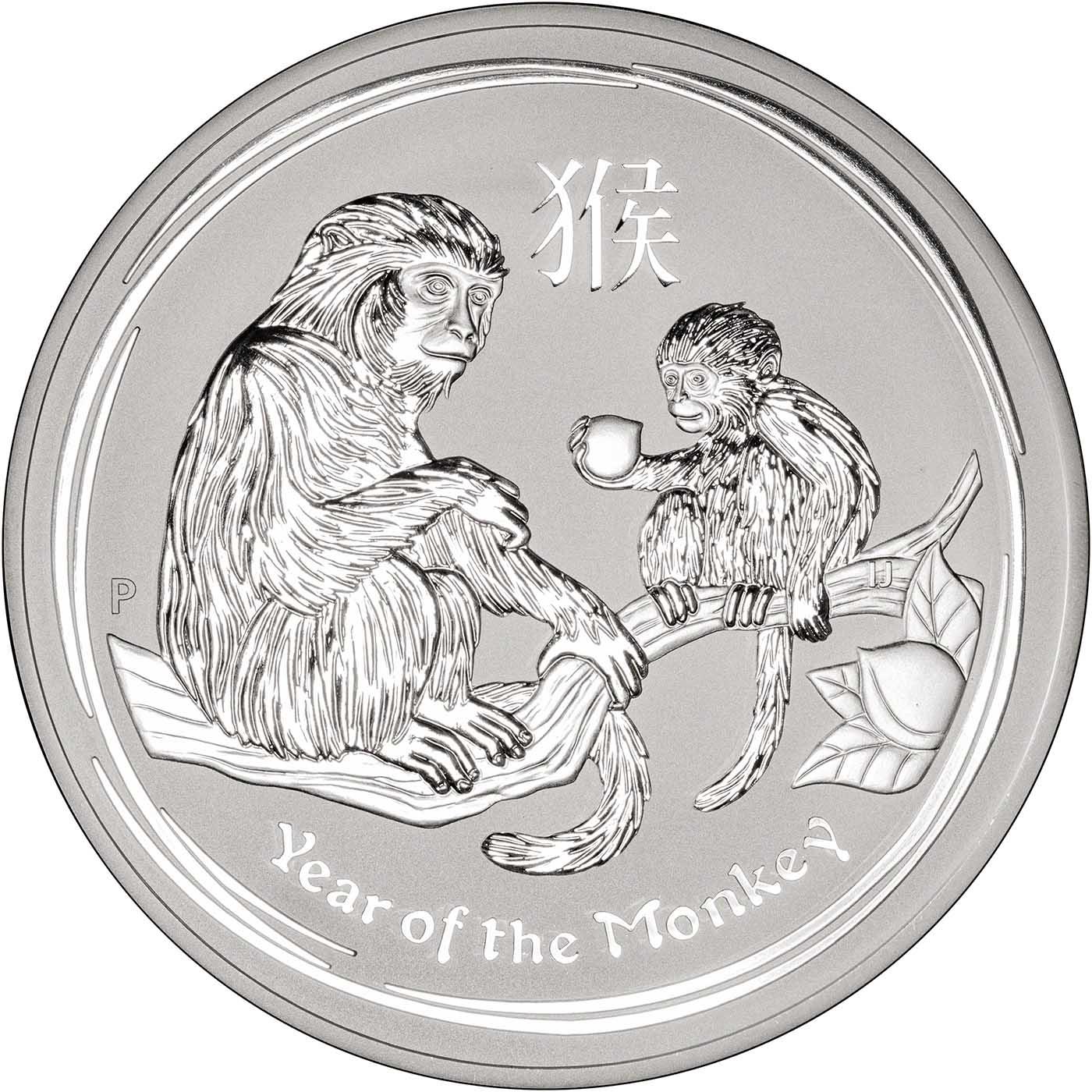 2016 Silver Year of the Monkey 1 kg Bullion Coin | Chards