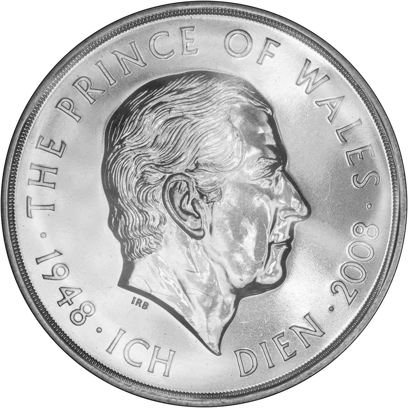 2008 Prince Charles 60th Birthday BU £5 Coin | Chard