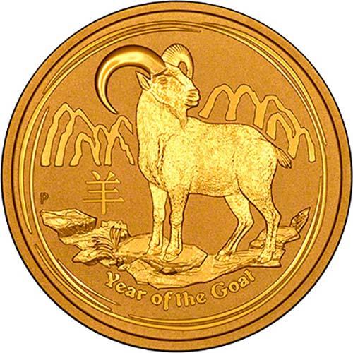 2015 Gold Year of the Goat/Sheep 0.25 oz Coin | Chard