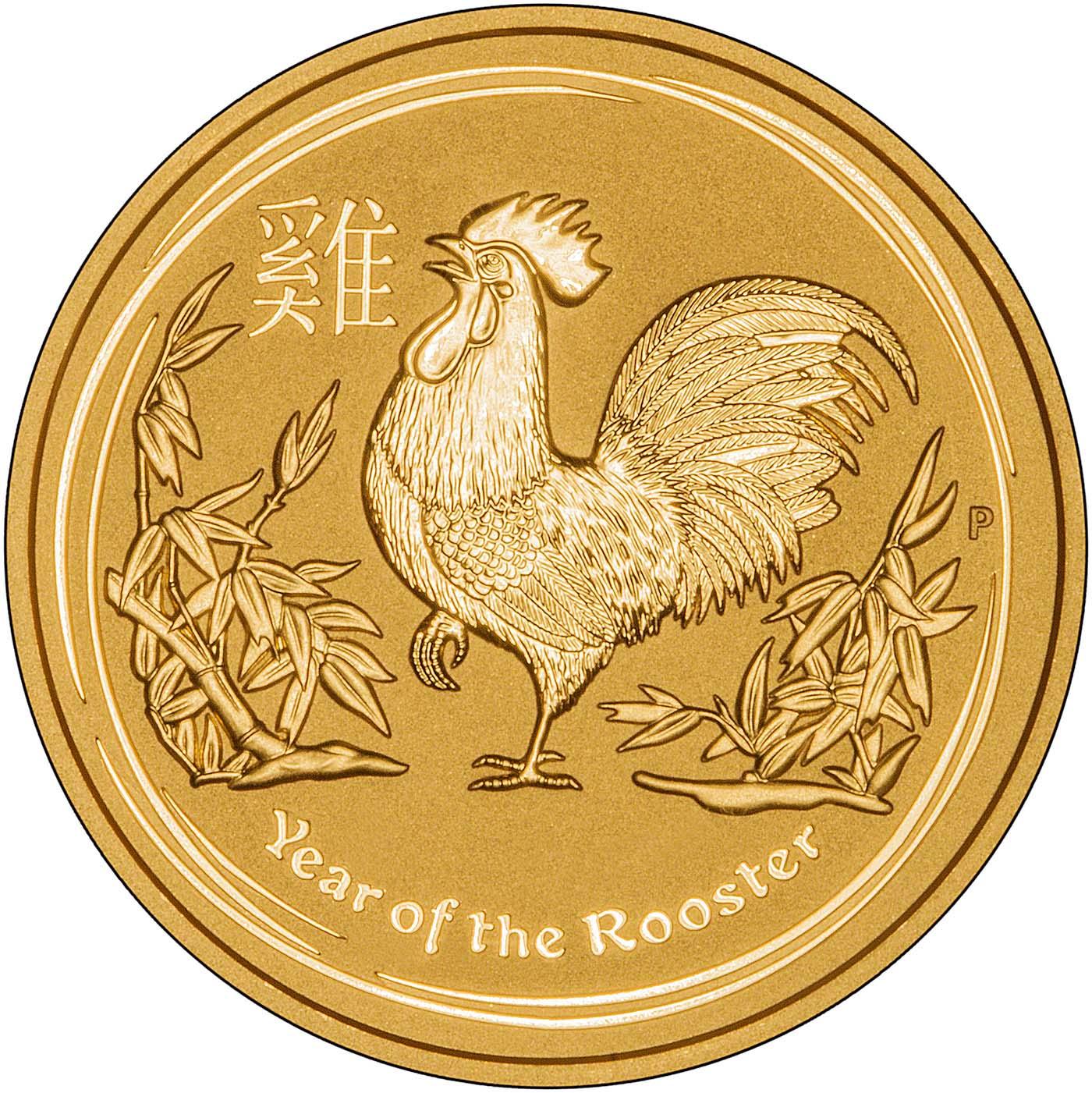 2017 Gold Year of the Rooster 1 oz Coin | Chard