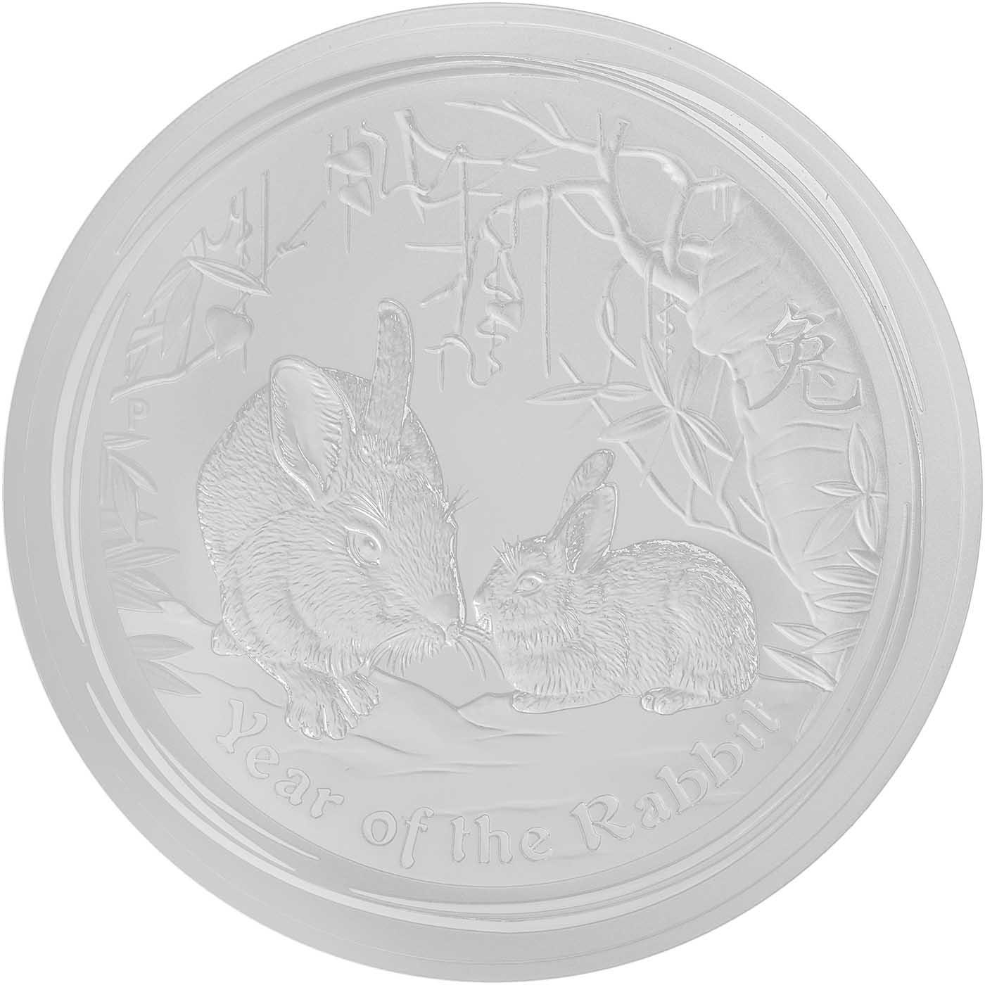 2011 1kg Silver Lunar Rabbit Coin | Chards - £786.72