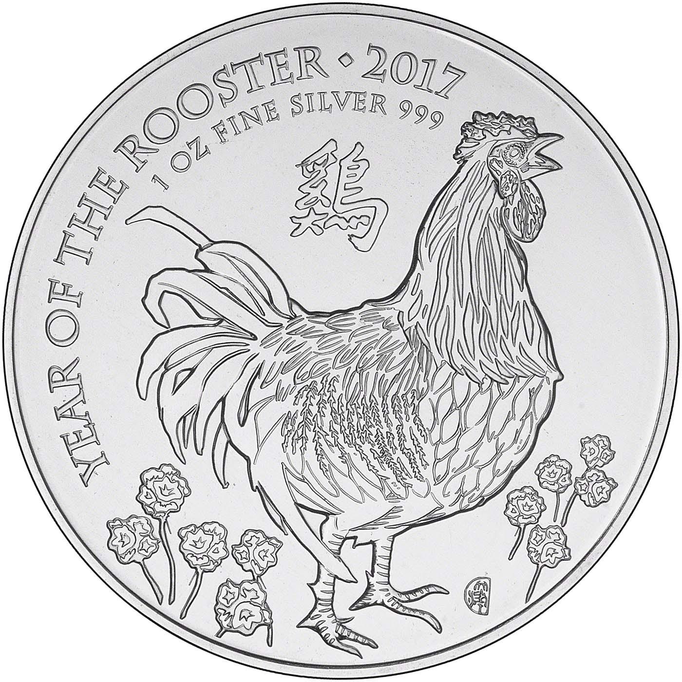 2017 UK Silver Rooster 1 oz Coin | Chards - £44.01