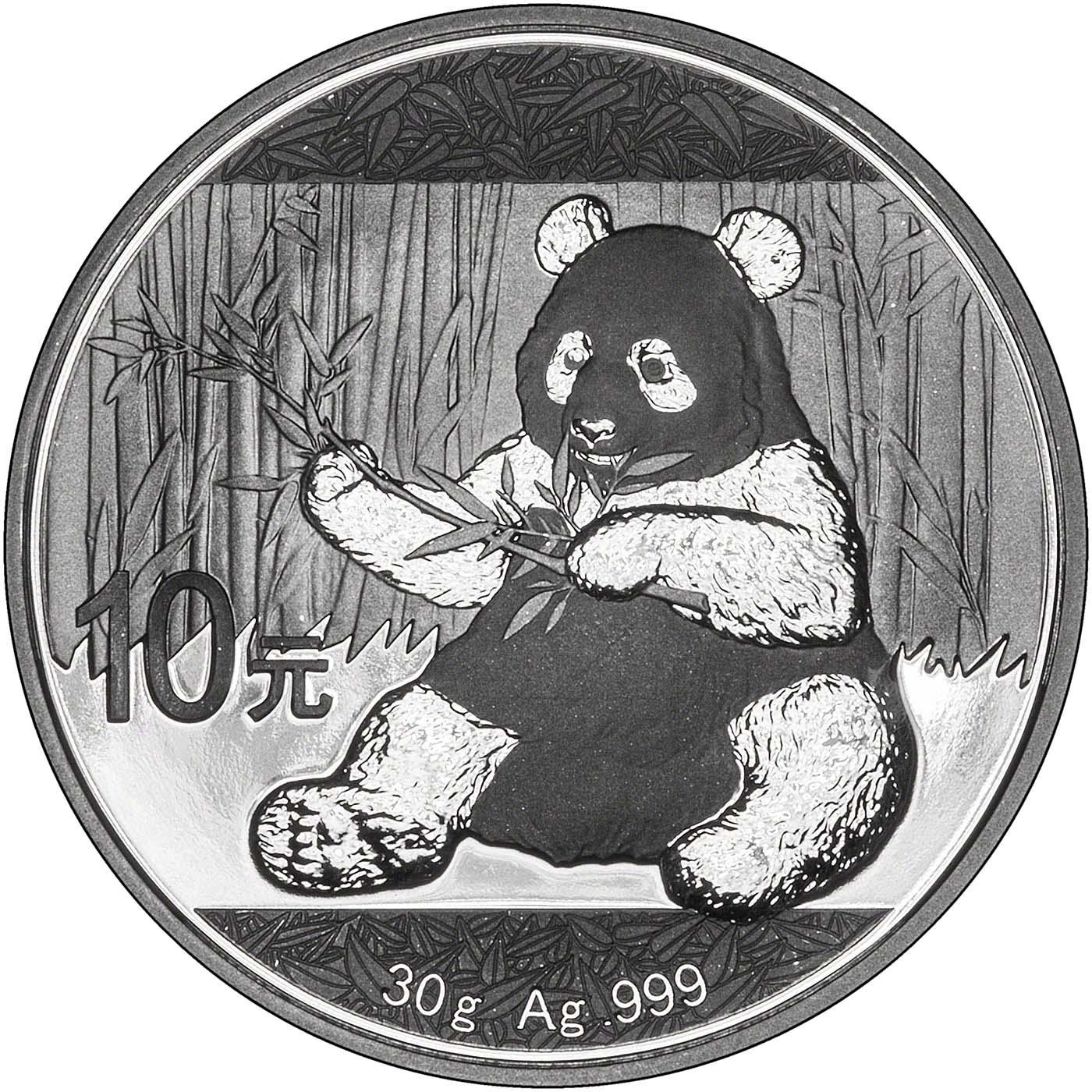 2017 Silver Panda 30 g Bullion Coin | Chards - £53.65